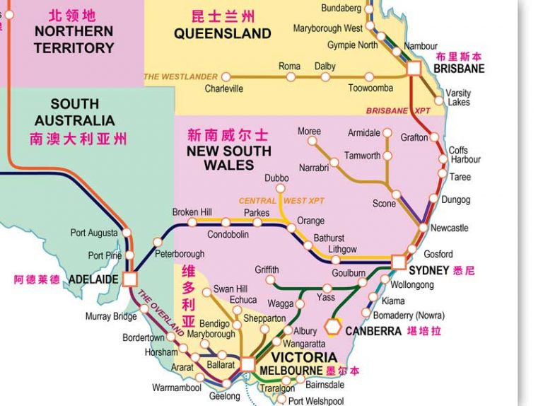 Australia train system – The Good Stuff @ Trax2